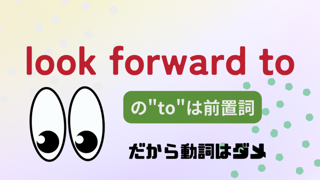 till, still, byの違いと使い方 簡単に覚えちゃおう！ | 英語・英会話学習者に役立つ実践サイト、共通一次、大学入試 そして ...