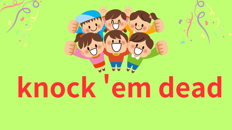 【英語イディオム解説】step on someone’s toes 「（他人の）の領分を侵す」「を怒らせる」「不快にする」と言う意味 | 英語 ...