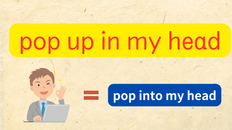 ”Oh my gosh” と “Oh my god” は違う？ ”Oh my goodness”は？ | 英語・英会話学習者に役立つ実践サイト ...