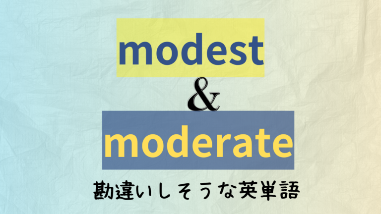 [英語日常語解説] I’d say（I would say） の意味と使い方 [音声付例文で発音も覚えよう] | 英語・英会話学習者に役立つ ...