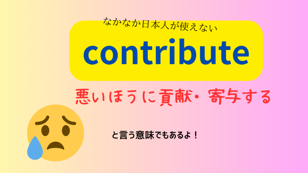 till, still, byの違いと使い方 簡単に覚えちゃおう！ | 英語・英会話学習者に役立つ実践サイト、共通一次、大学入試 そして ...